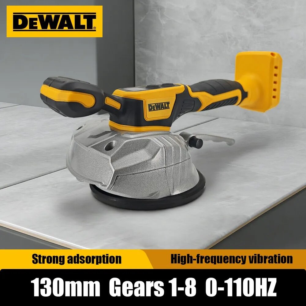 Вибратор для плитки DEWALT 21V, совместимый, 130 мм присоска, 50 кг, 8 скоростей 0-110 Гц, цифровой дисплей