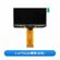 2.42" OLED-дисплей белый