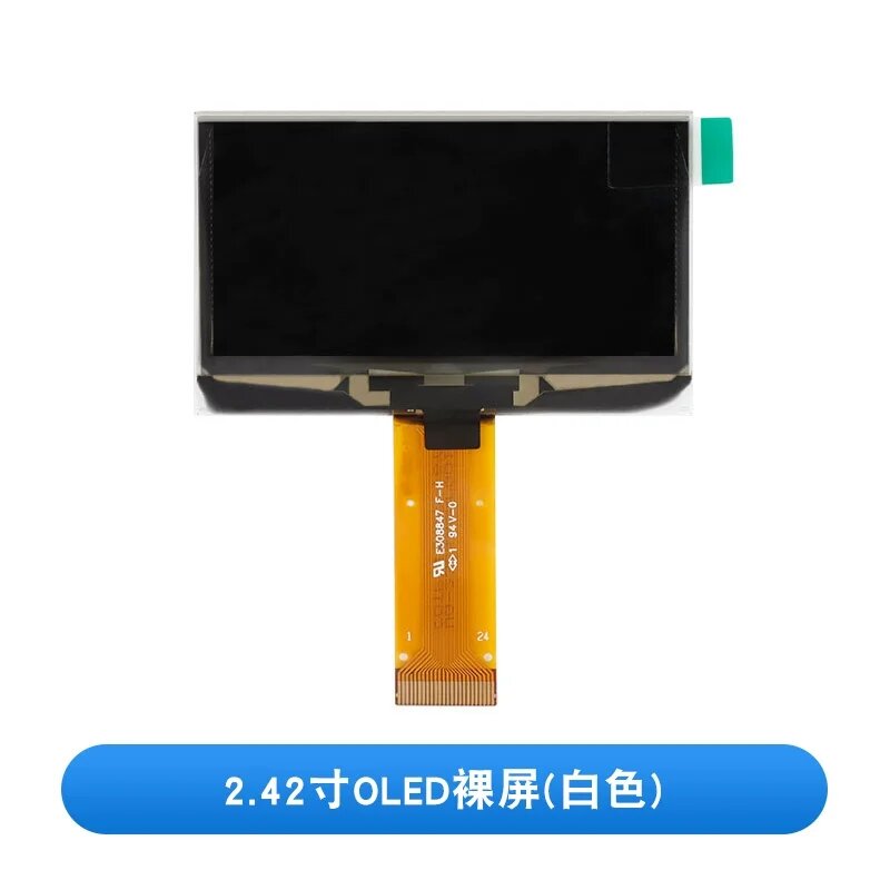 2.42" OLED-дисплей белый