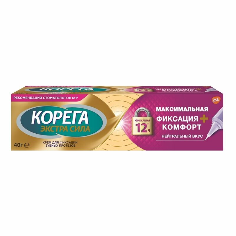 Корега крем для фиксации зубных протезов Максимальная фиксация + комфорт Нейтральный 40 г / Комфорт Мята 40 г