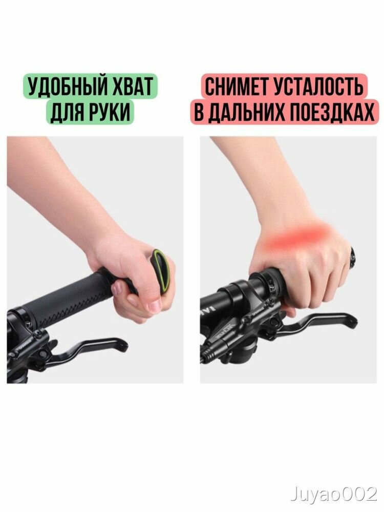 Рога для велосипеда на руль — фото 1