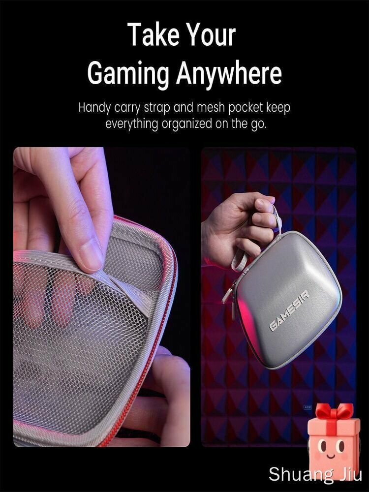 Чехол для геймпада GAMESIR G7 Pro / G7 Pro Wuchang Edition - черный, в подарок 3 пары thumbsticks — фото 1
