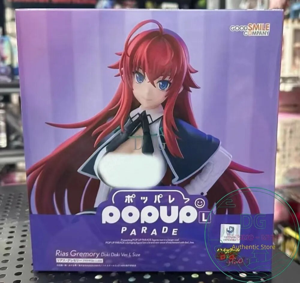 GSC аниме фигура/PUP High School DxD HERO Rias Gremory L SIZE/DG
