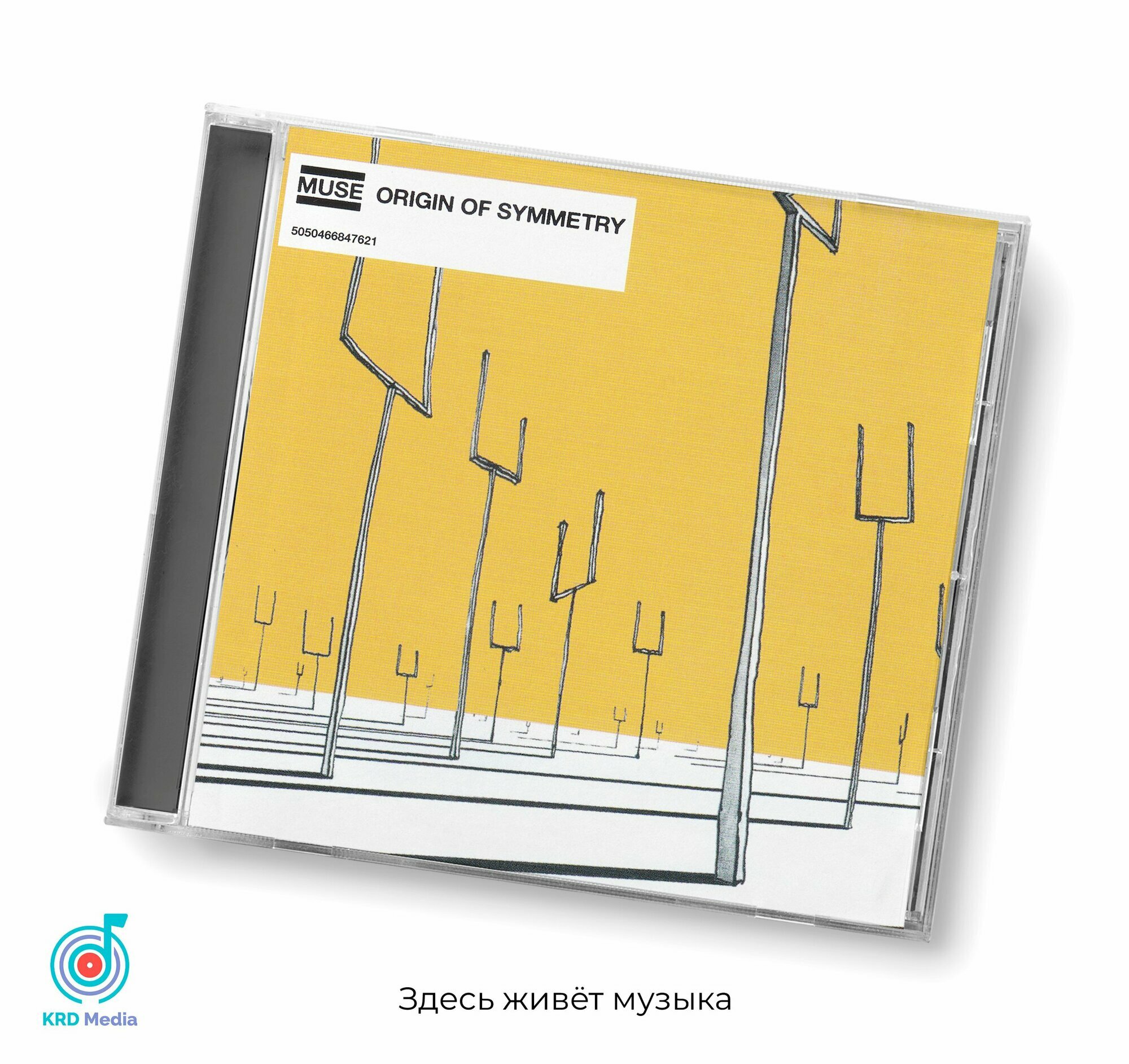 Muse - Origin of Symmetry, 2001, 8-page, CD-Аудио