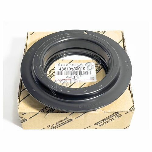 Деталь Toyota 4861933010