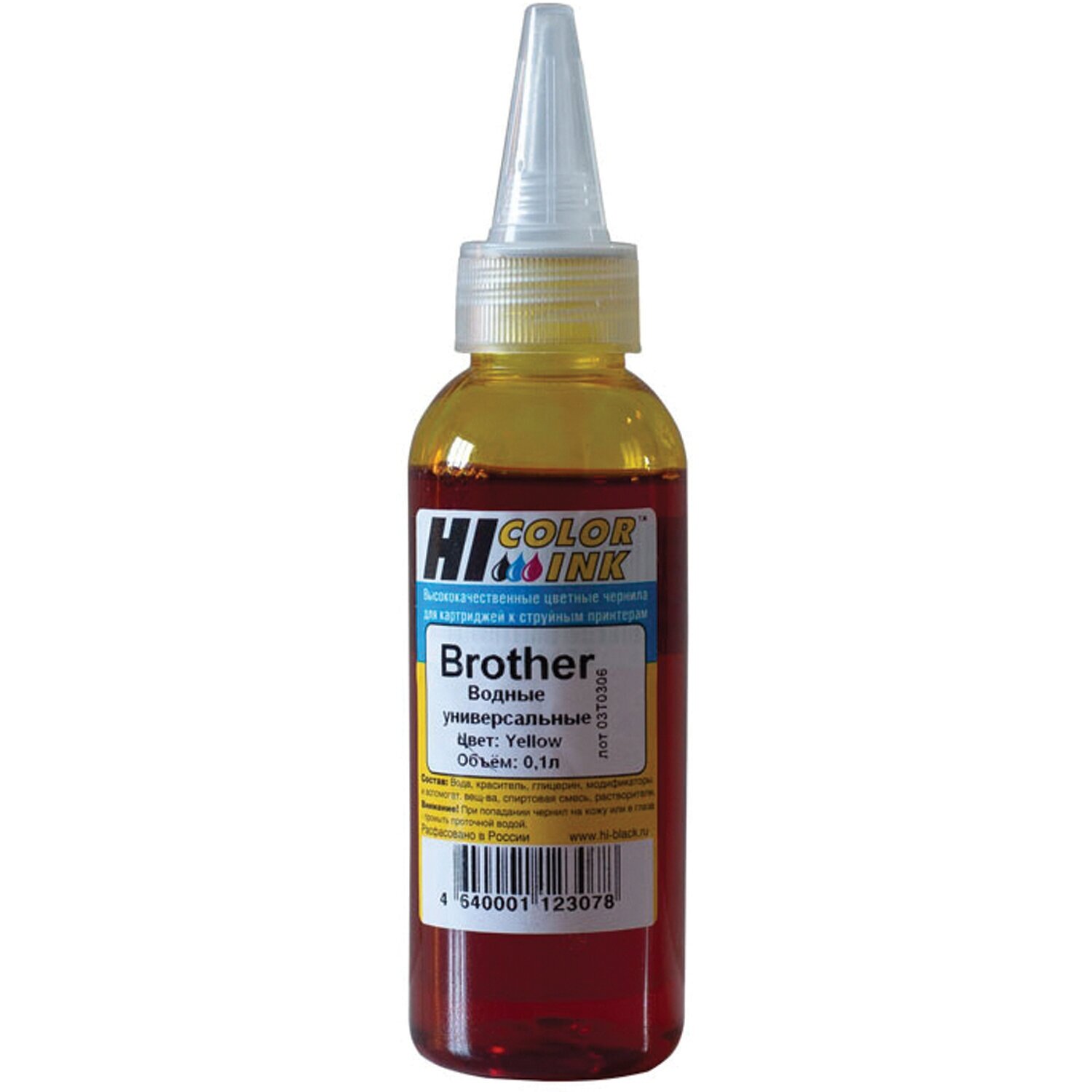 Чернила для струйных картриджей HI-BLACK для BROTHER Тип B универсальные, желтые, 0,1 л, водные