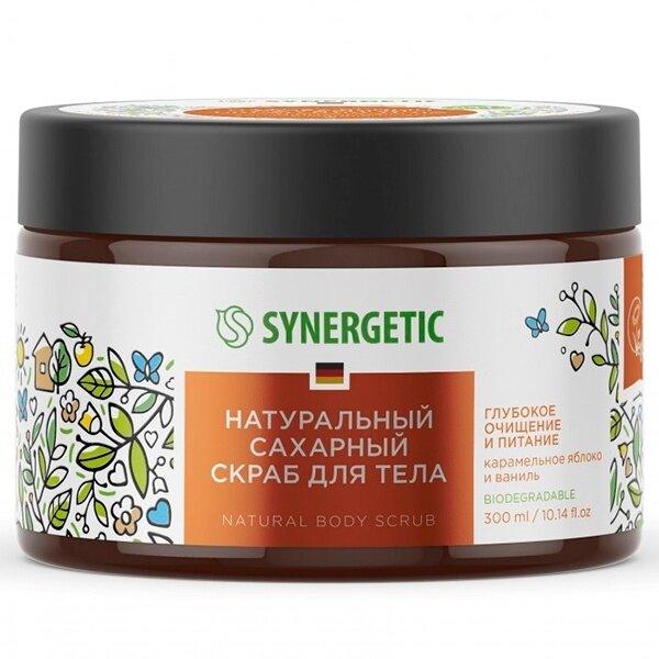 Скраб для тела Synergetic "Карамельное яблоко и ваниль", Глубокое очищение и питание, сахарный, 300 мл
