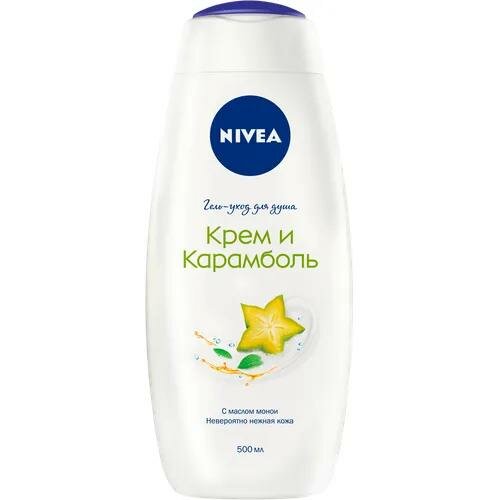 Гель-уход для душа Nivea "Крем и Карамболь", с маслом Монои, 500 мл