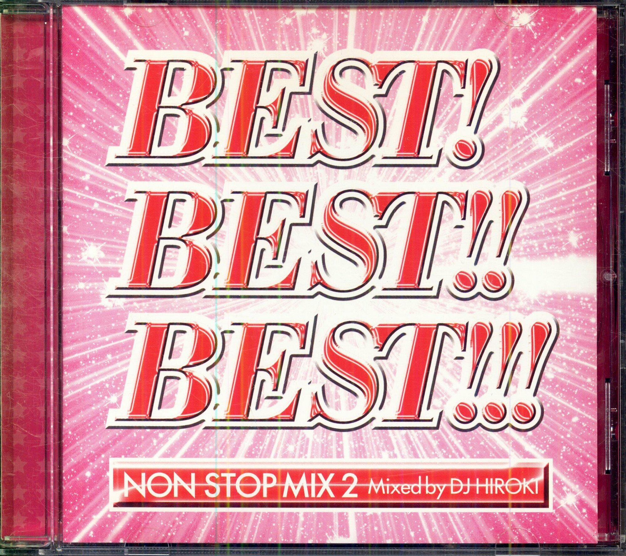 DJ Hiroki. Best! Best! Best! NON STOP MIX 2 (Без OBI, Japan, VIGR-0011) CD диск