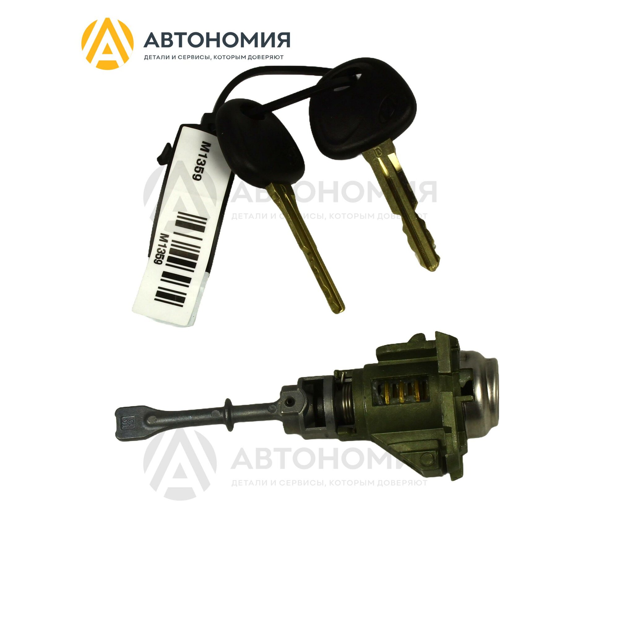 Замок передней левой двери Elantra 06- Hyundai/KIA 81970-2HB00
