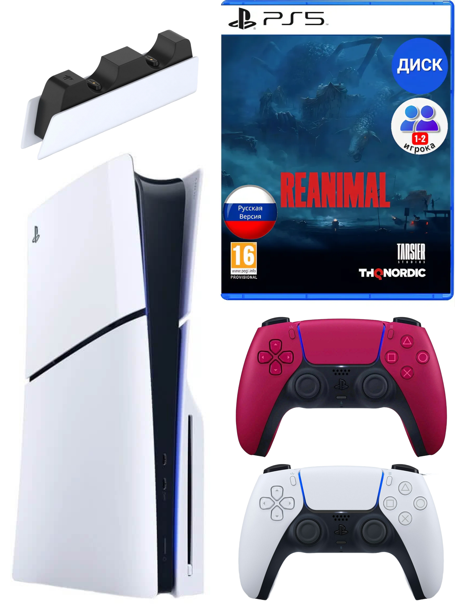 Игровая приставка Sony PS 5 Slim, 1ТБ(с дисководом)+2 геймпад(cosmic red)+Зарядная станция+Reanimal