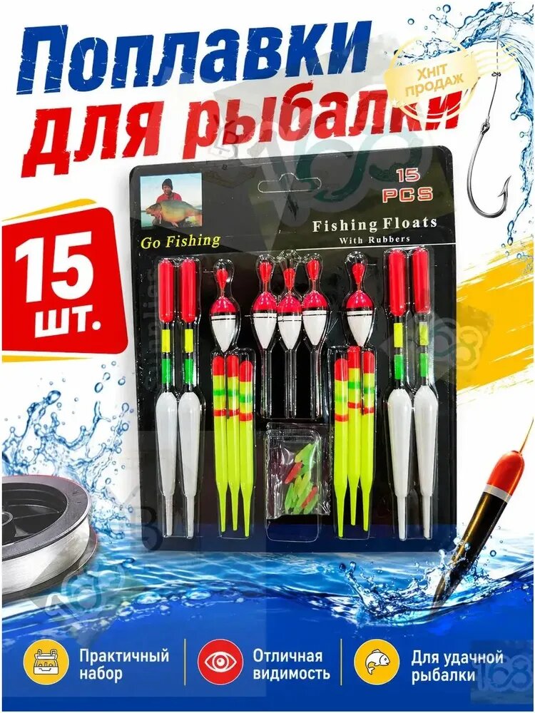 Сбирулино