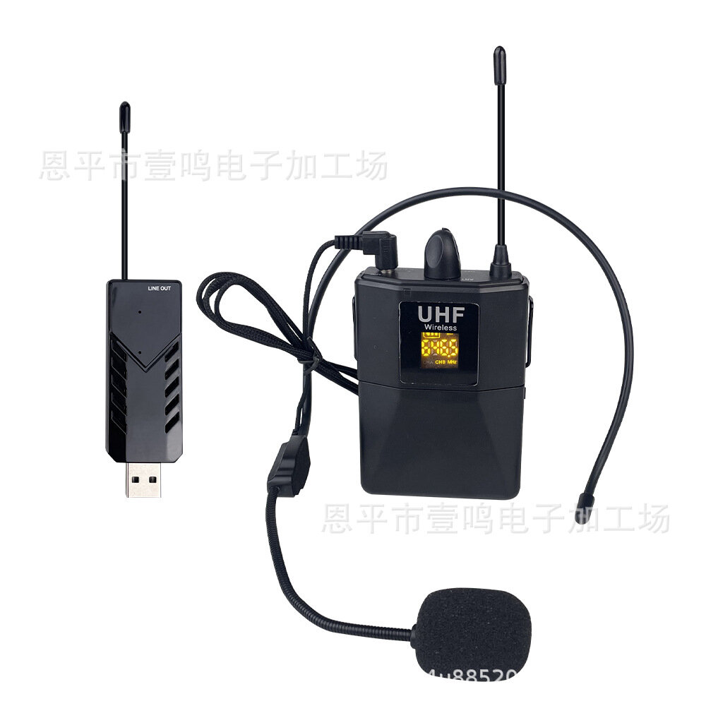 Профессиональный беспроводной микрофон с USB для ПК, конференций, видеосъемки и обучения — комплект с гарнитурой