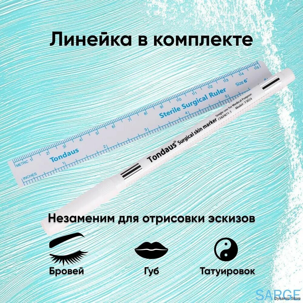 Трансферный маркер — фото 1