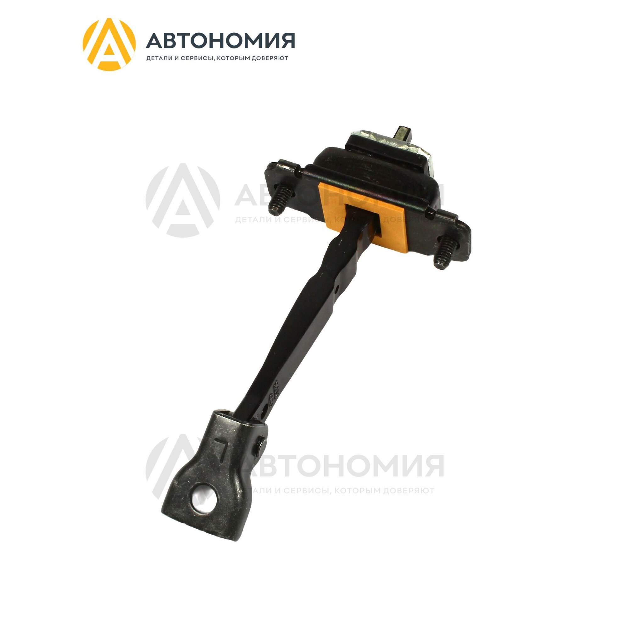 Ограничитель задней левой двери Hyundai/KIA 79480-F2000