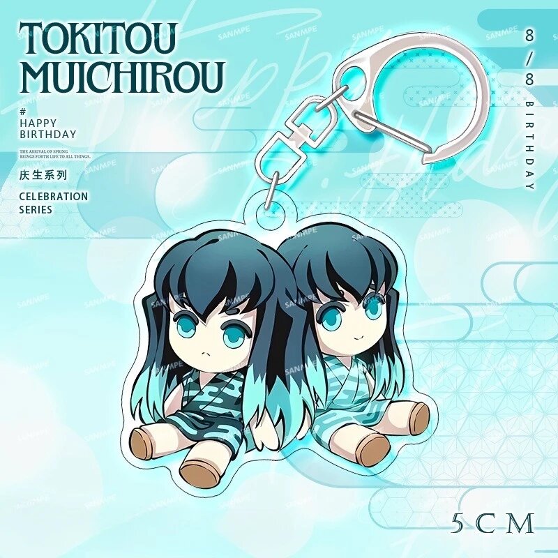 Фигурки Токито Муичиро Bandai 6cm