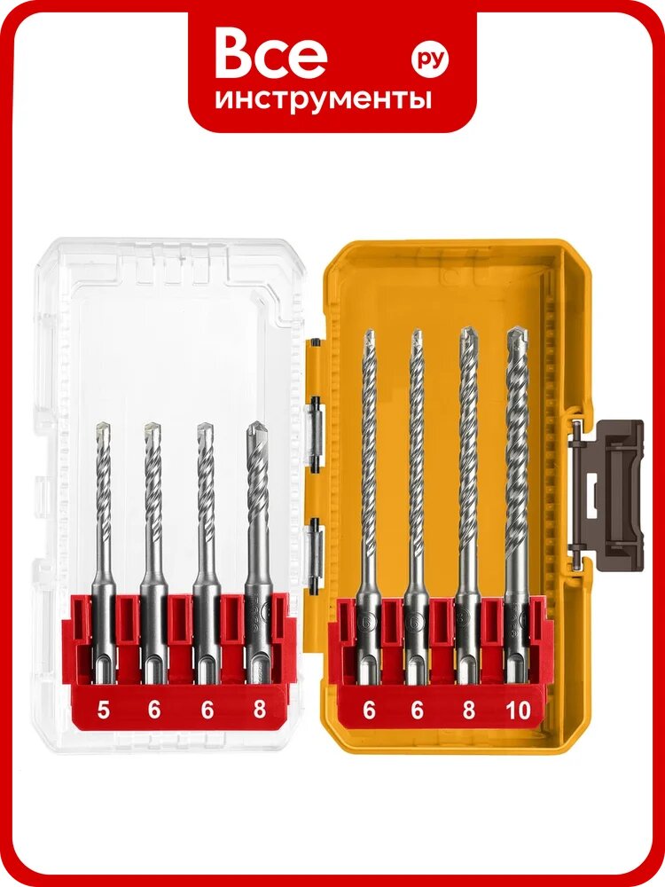 Набор сверл INGCO SDS-plus 8 шт INDUSTRIAL AKDL11806, прочный стальной, двухгранные боры для бетона, универсальный набор