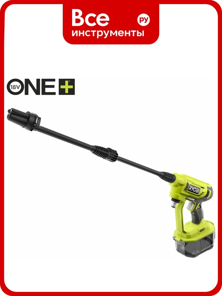 Моечная машина Ryobi ONE+ RY18PW22A-0 5133004570 аккумуляторный регулируемое давление водозаборный фильтр