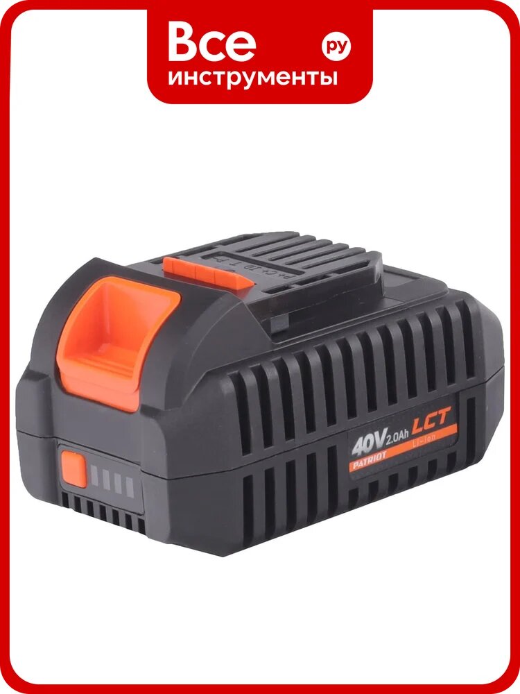 Батарея аккумуляторная Patriot BL42 40В платформа LCT, 2.0Ач(18650) 180301142 эффективной работы