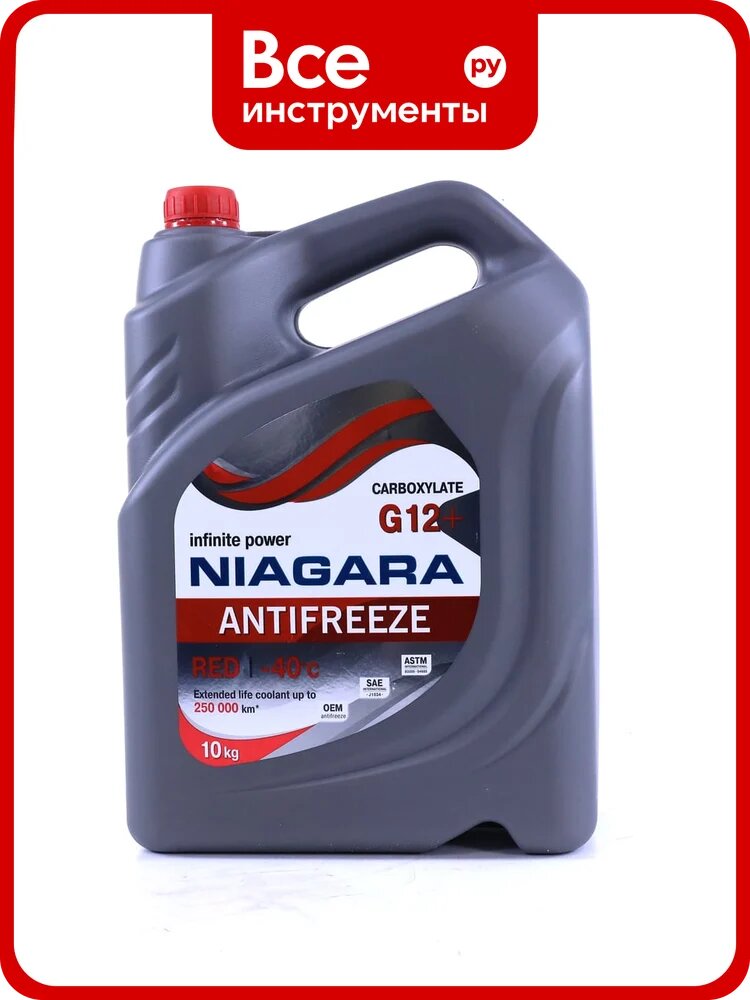 Охлаждающая жидкость NIAGARA Антифриз Ниагара G12+ карбоксилатный красный 10 кг 001001001012