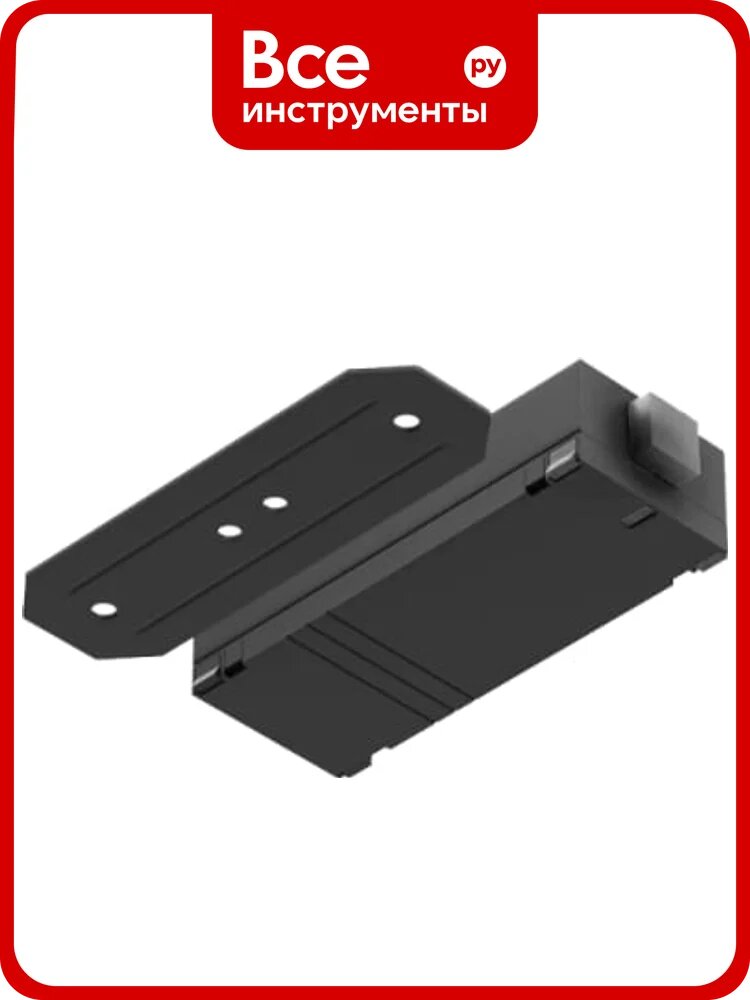 Трековый прямой коннектор EKS COLIBRI 220V, черный, для шинопровода, однофазный, защита IP20, модельный ряд