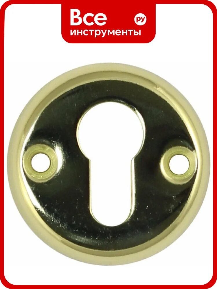 Накладка Vantage 016PZ PB, для евроцилиндра, алюминий, цвет золото