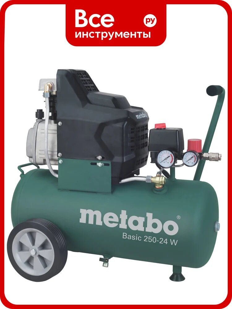 Масляный компрессор Metabo Basic 250-24 W 601533000 с производительностью 200 л/мин и объемом ресивера 24 литра