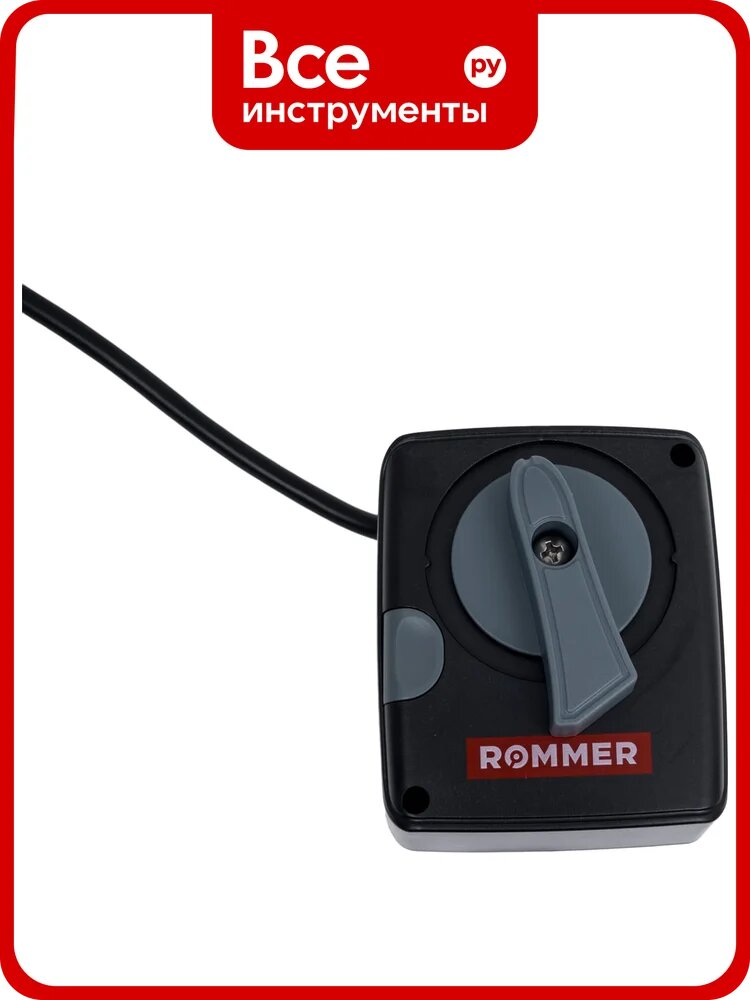 Сервопривод ROMMER RVM-0005-230002 230V, 120s, 10Nm RG0093NITKJNIR пластиковый, трехпозиционный тип, крутящий момент