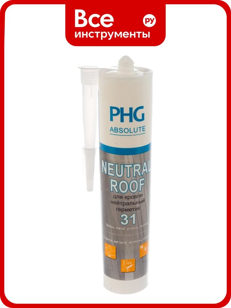 Силиконовый герметик PHG Absolute Neutral Roof прозрачный 280 ml 448746