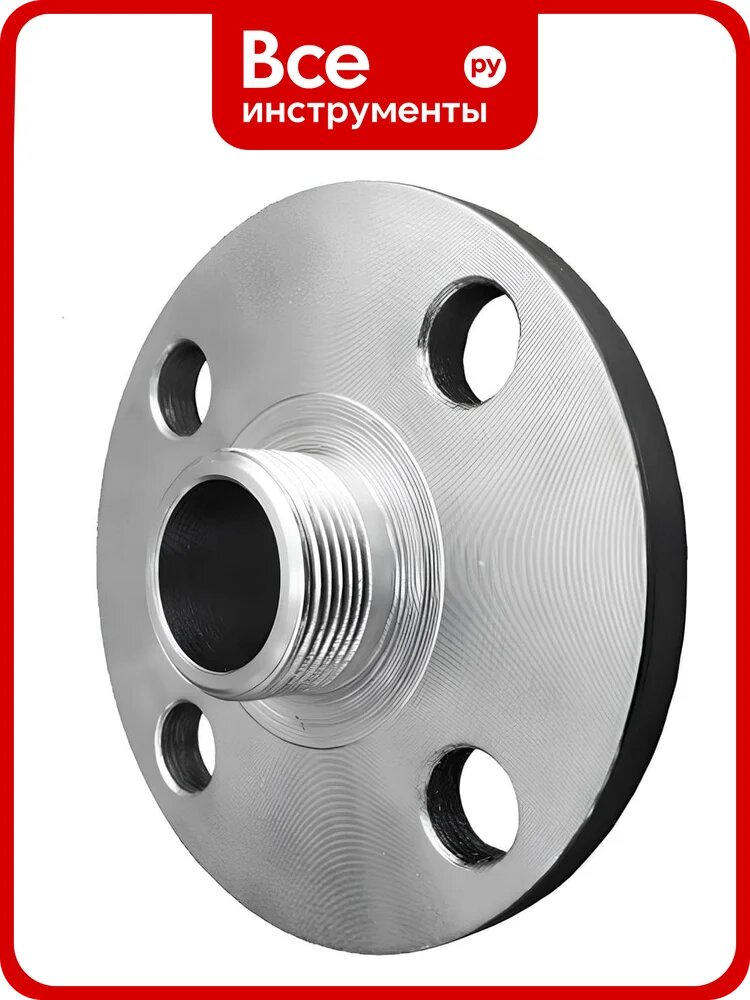 Фланец оцинкованный vfz-su DN 65 PN16 с резьбовым хвостовиком (HP G 2-1/2) ВФЗ 223250060