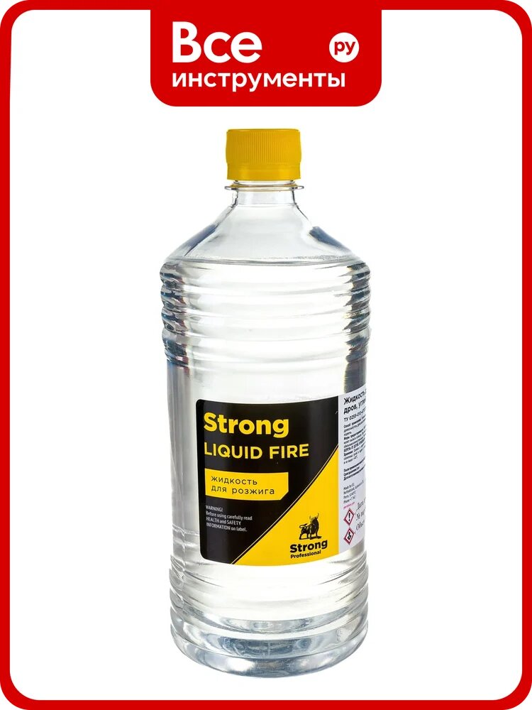 Жидкость, нефтехимик, для розжига нефтехимик STRONG LIQUID FIRE, 1л, STRLF1000, быстрого разведения огня