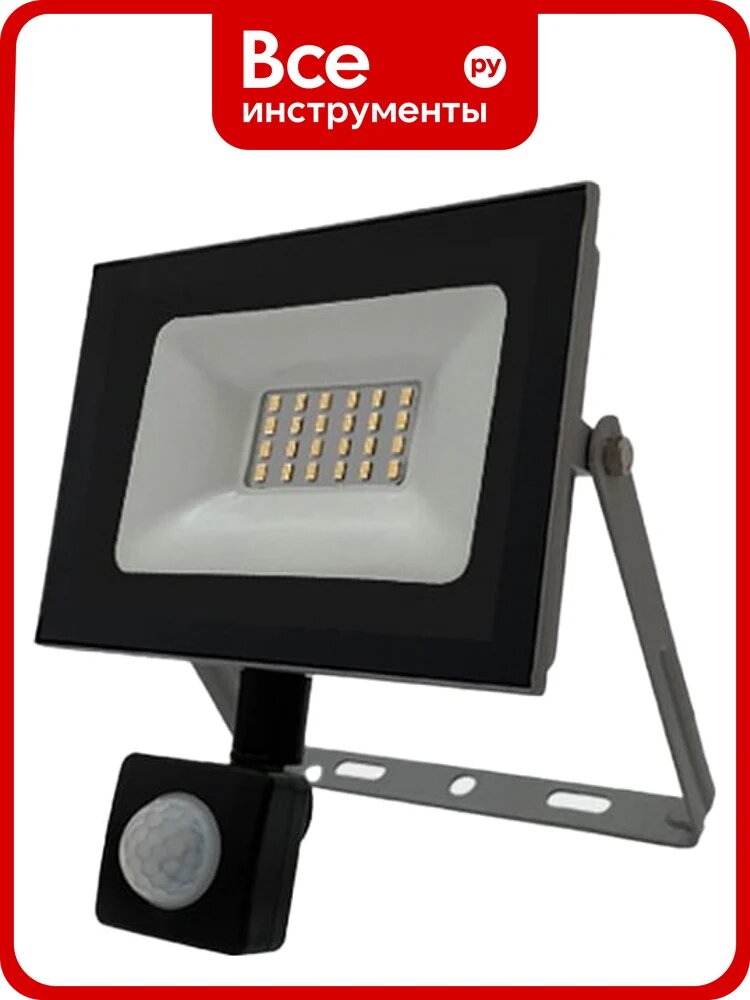 Прожектор FL-LED Light-PAD SENSOR 10W Grey 4200К 850Лм 10Вт AC220-240В 122x150x45мм 250г с датчиком