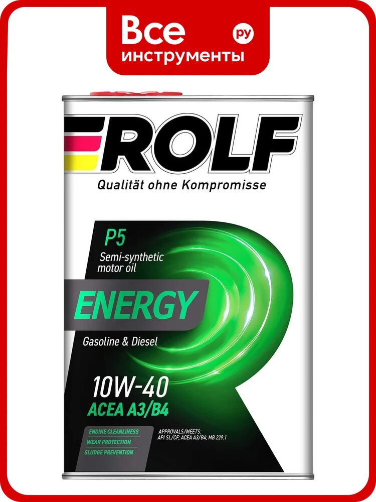 Моторное масло Rolf Масло Energy 10W-40 SL/CF 4 л 322227