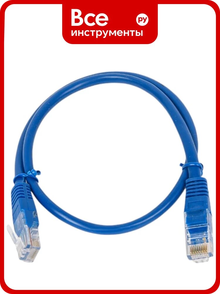 Кабель патч-корд U/UTP 5e кат. 0.5м FL-U5-0.5M-BL 26AWG(7x0.16 мм), омедненный алюминий (CCA), PVC, синий Filum 00-00872946