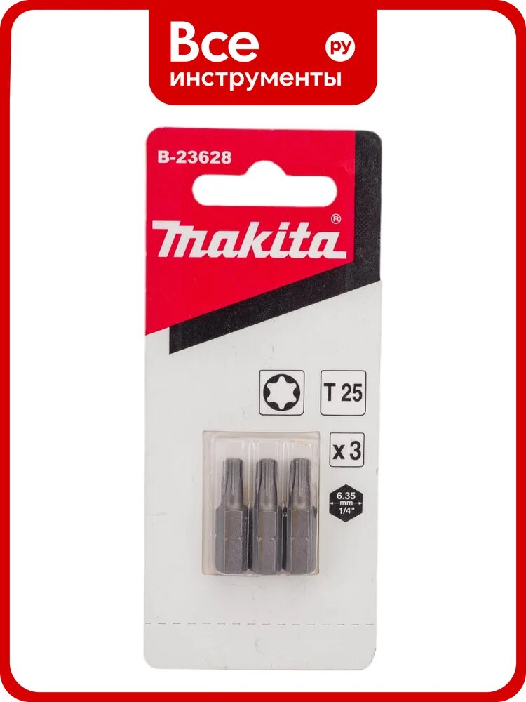 Набор бит (3 шт; Torx T25, 25 мм) Makita B-23628