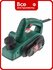 Рубанок HAMMER Flex RNK720A 583482 с регулируемой глубиной строгания, щеточным д...