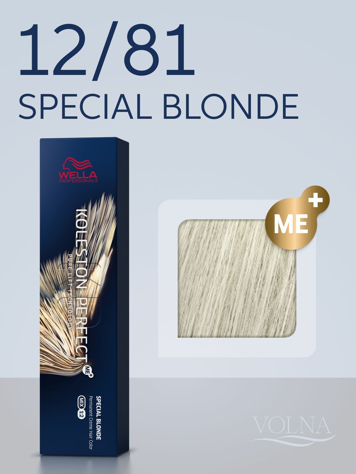 Wella Professionals Koleston Perfect Me+ Профессиональная стойкая крем-краска для волос 12/81 Белое золото, 60 мл
