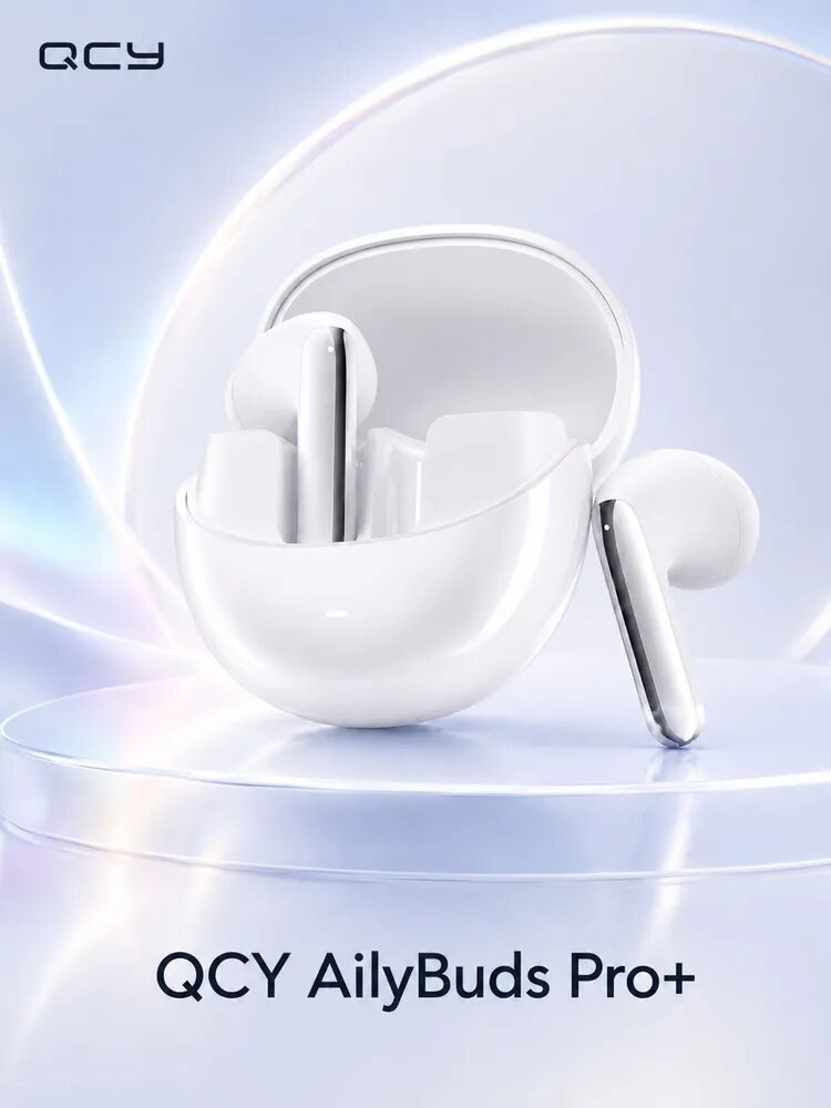 QCY Наушники беспроводные с микрофоном QCY AilyBuds pro+, Bluetooth, белый