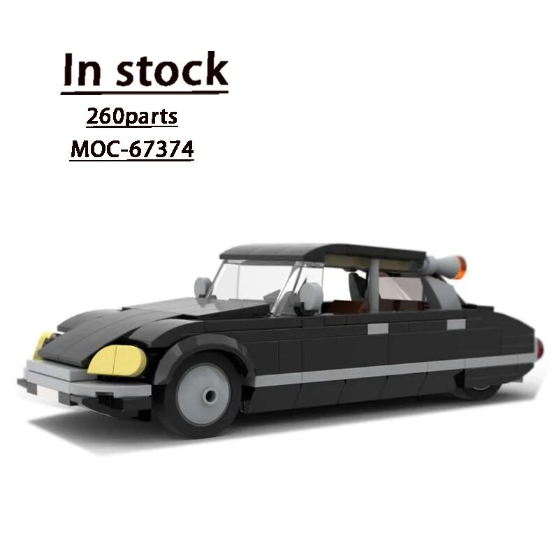 MOC-67374DS Черный спортивный автомобиль 260 деталей