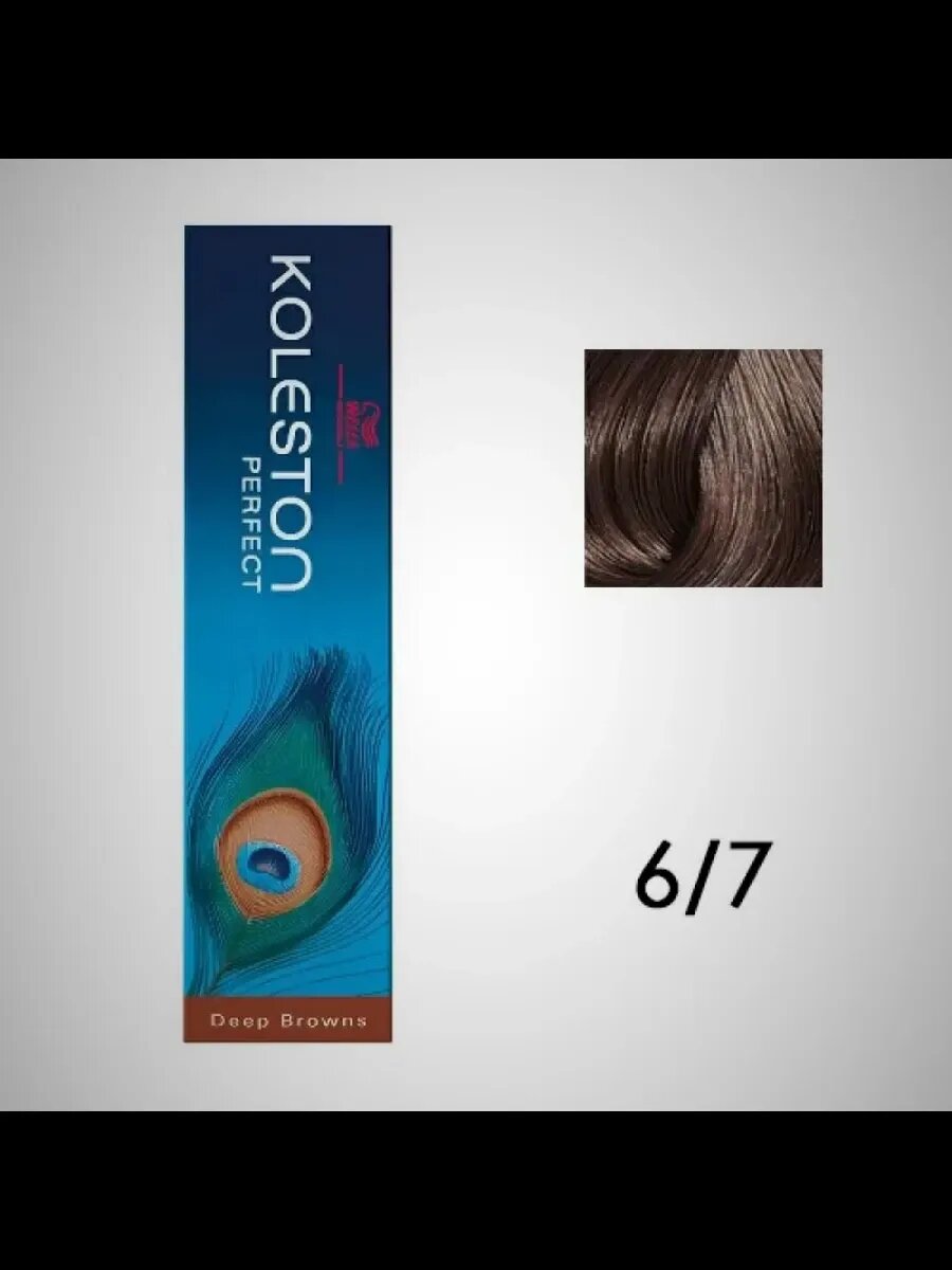 WELLA Koleston perfect 6/7 6/7 Стойкая крем краска Ko 60мл