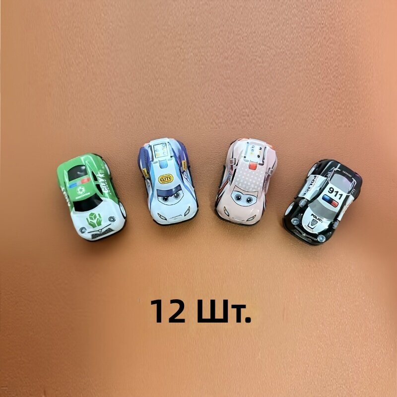 Набор игрушечных гоночных машинок, 12 шт, случайные цвета и модели