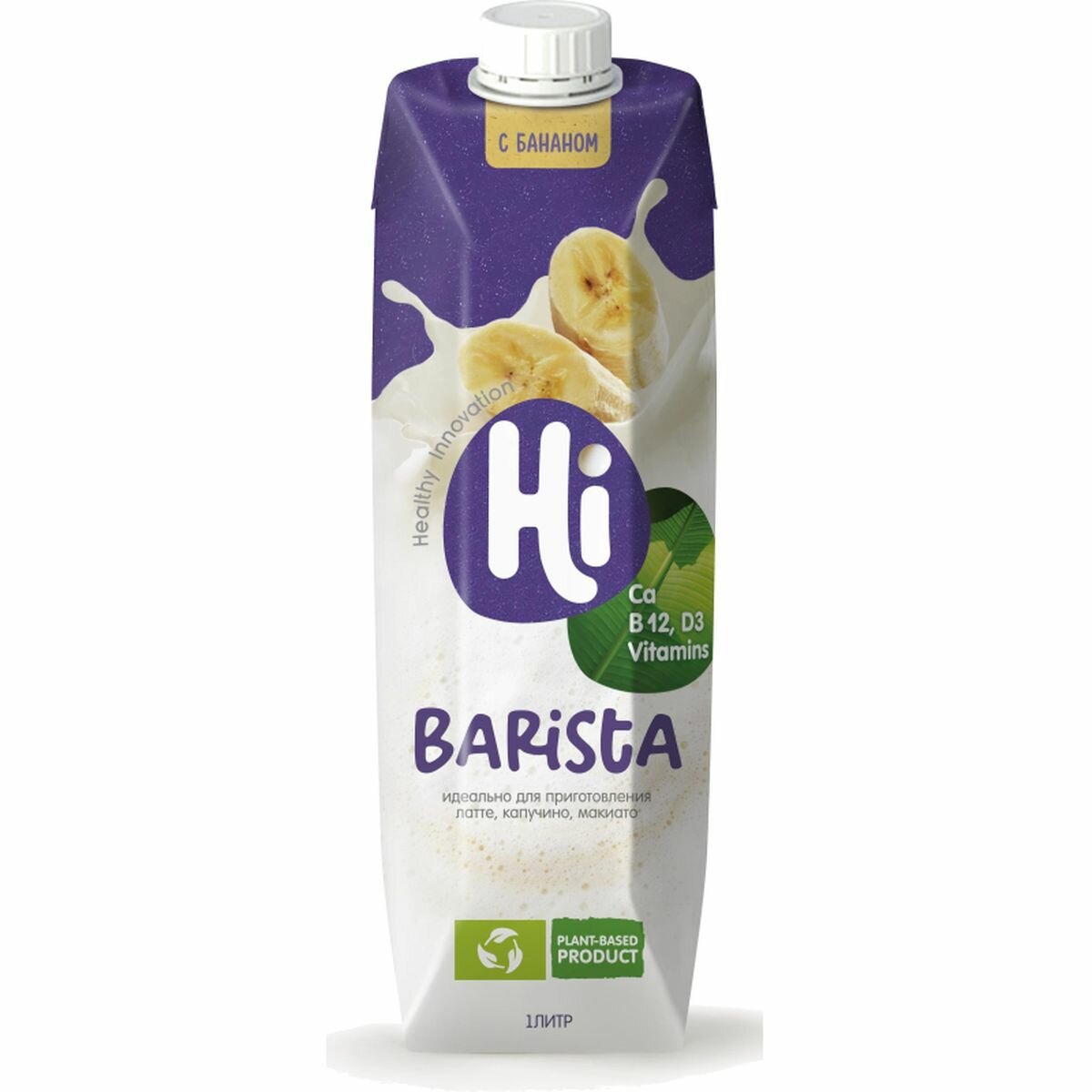 Напиток растительный Hi Бариста банан tetra pak 1,8% 1л (2342798)