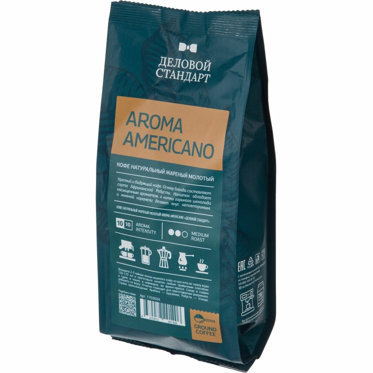 Кофе Деловой Стандарт Aroma Americano молотый натуральный жареный, 250г (1703034)