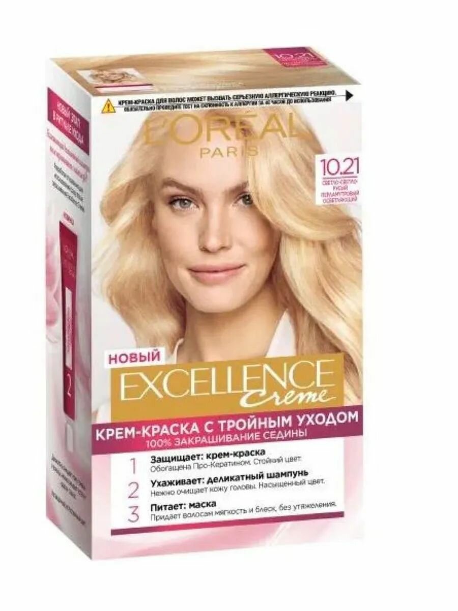 Лореаль Париж / L'Oreal Paris - Крем-краска для волос Excellence Cream 10.21 светло-светло русый