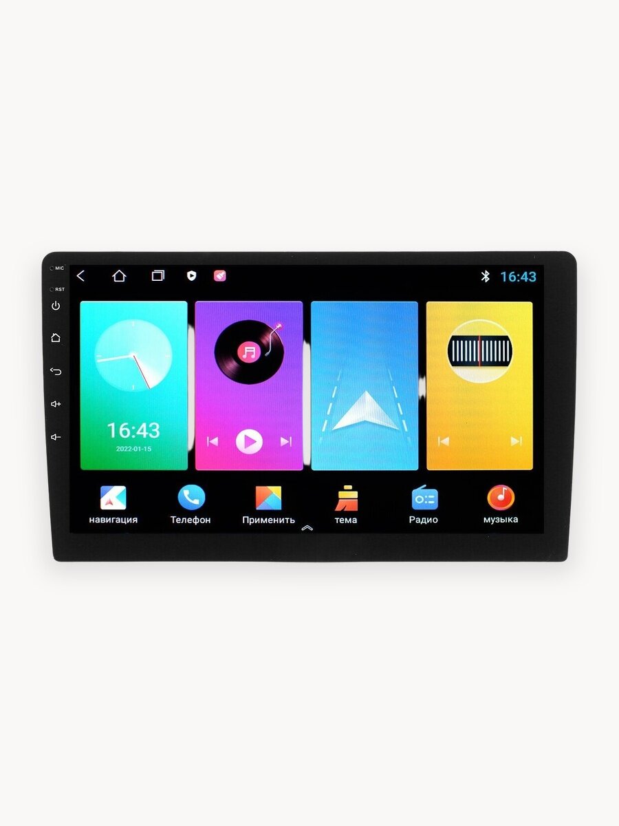 Автомагнитола 2 Din Android , 9 дюймов, 2 + 32 ГБ, GPS приемник, Bluetooth, WIFI, FM