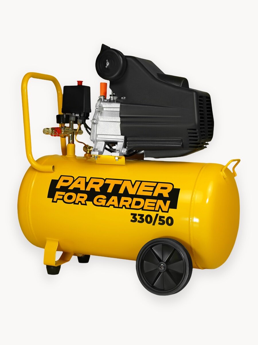 Компрессор масляный Partner for Garden 330/50 ресивер 50 литров, 330 л/мин, 2000 Вт, 8 Атм, 2850 об./мин, электрический