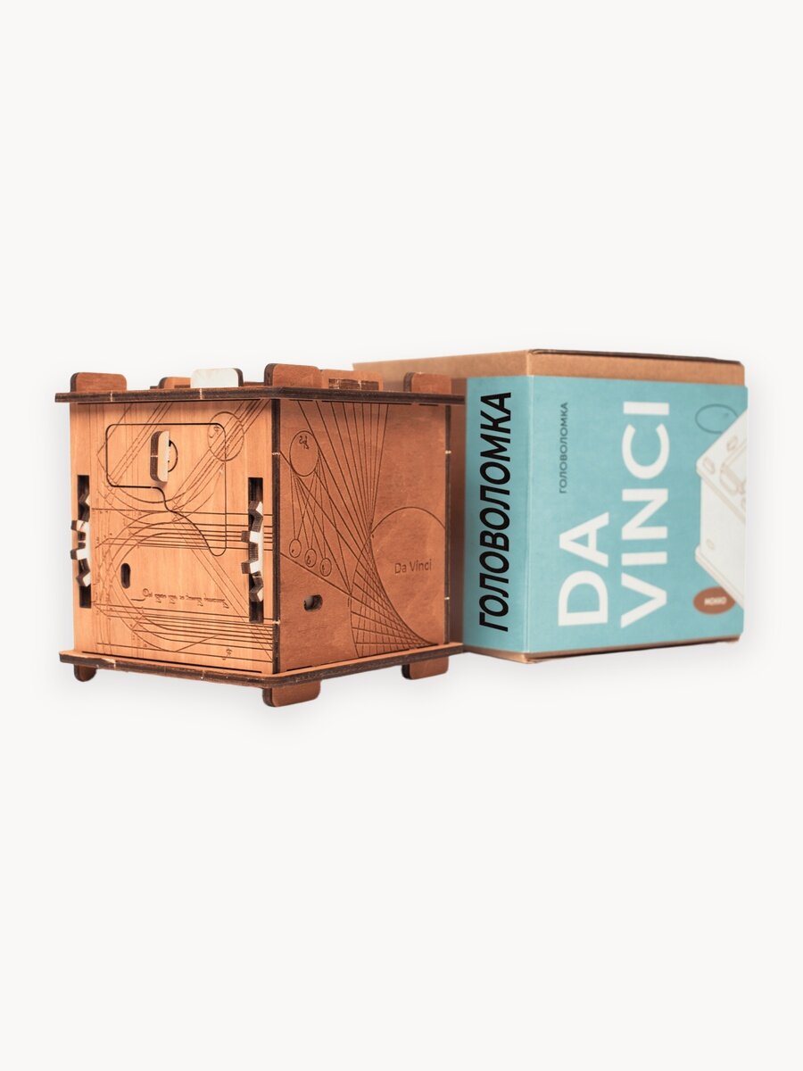 Головоломка-квестбокс DaVinci уровень Medium