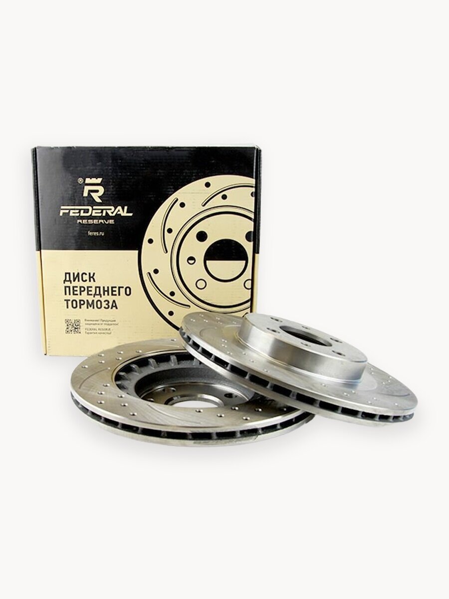 Комплект тормозных дисков Federal Reserve Sport (R14, вентилируемые, перфорация+насечки) для а/м ВАЗ 2110-12, Priora, Kalina, Granta