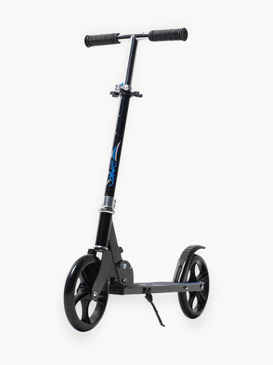 Cамокат городской двухколесный Saimaa