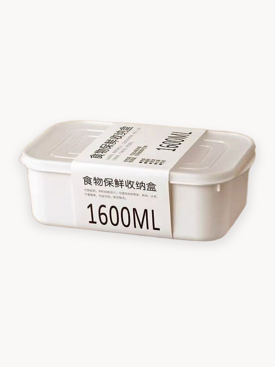 Ящик для холодильника в японском стиле, полипропилен, разъемный,6шт